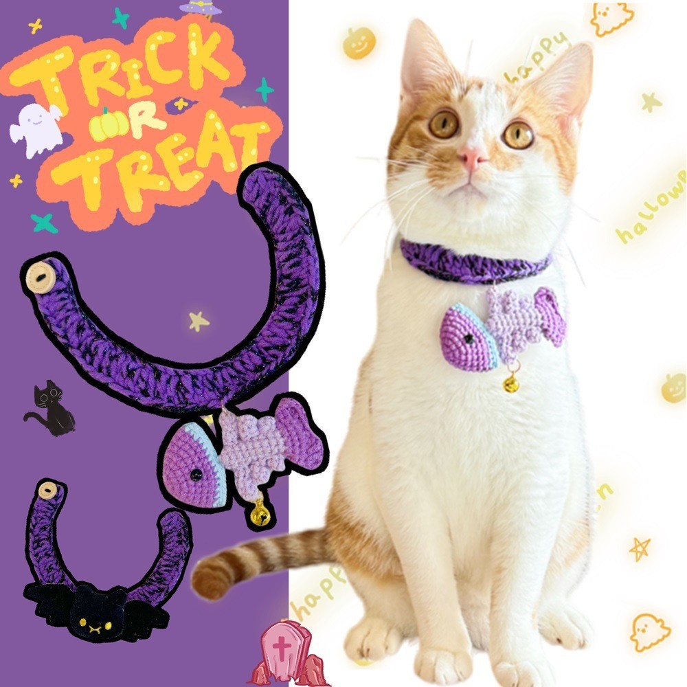 Original Halloween Cat Collar Crochet Dried Fish Small Bat Ornaments ...