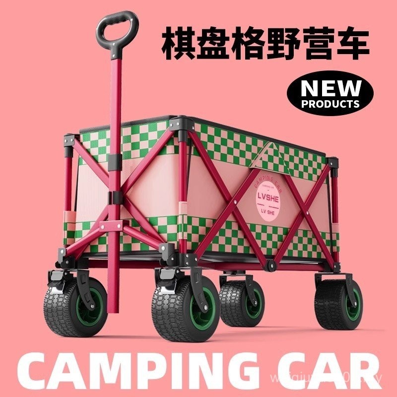Hot Sale New Style Push-Up Camping Car Camping Car Trolley Camping Car ...