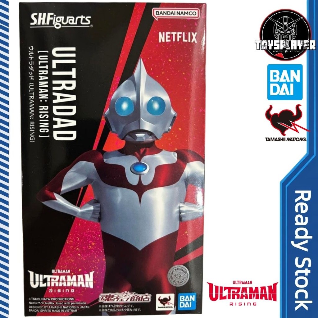 BANDAI Ultraman: Rising S.H.Figuarts Ultradad Action Figure | Shopee ...