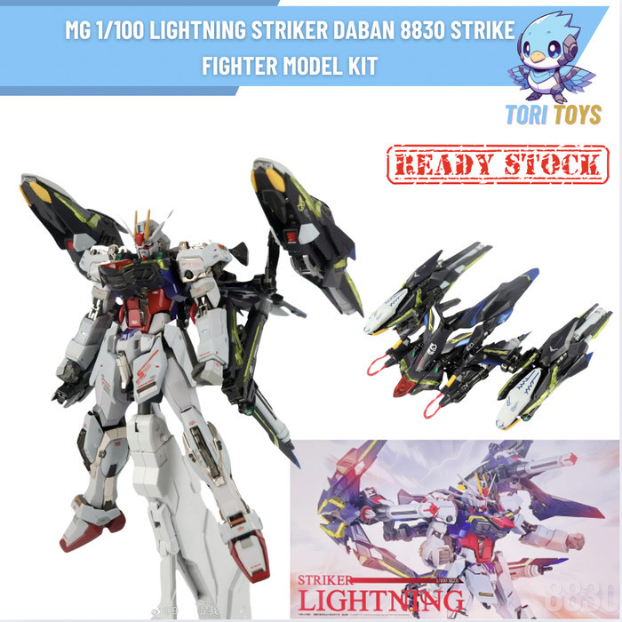 Mg 1/100 Lightning Striker Metal Build Version Strike Fighter Daban ...