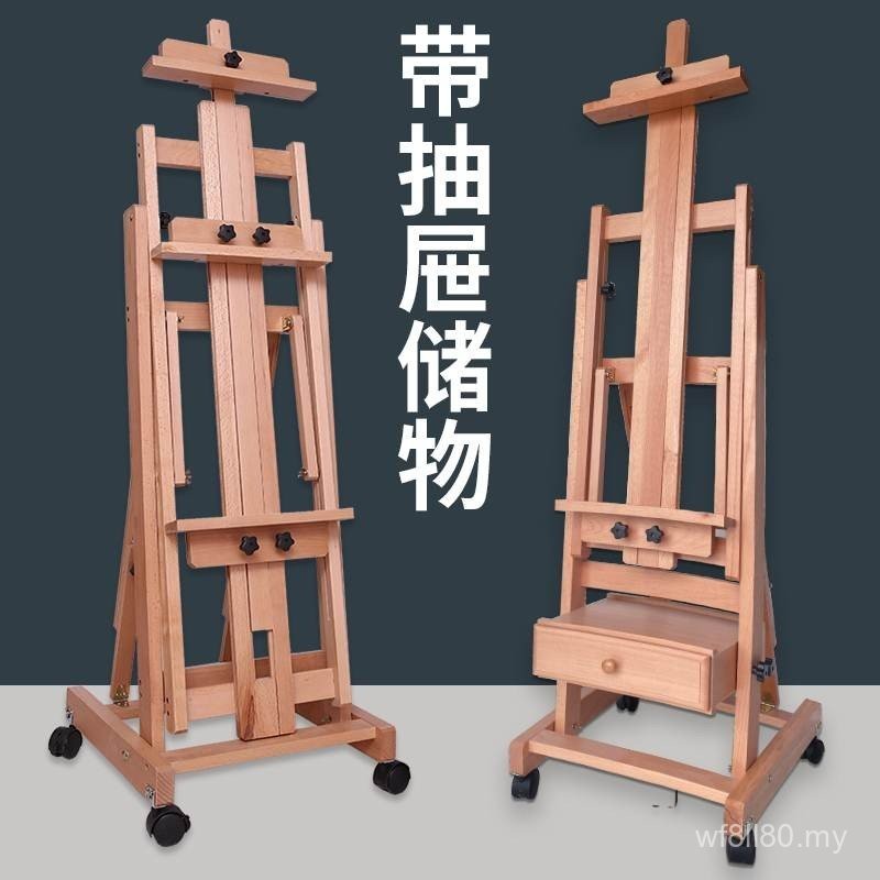 Kayu Beech Rata dan Berdiri Dwi-guna Lukisan Minyak Seni Kuda-kuda ...