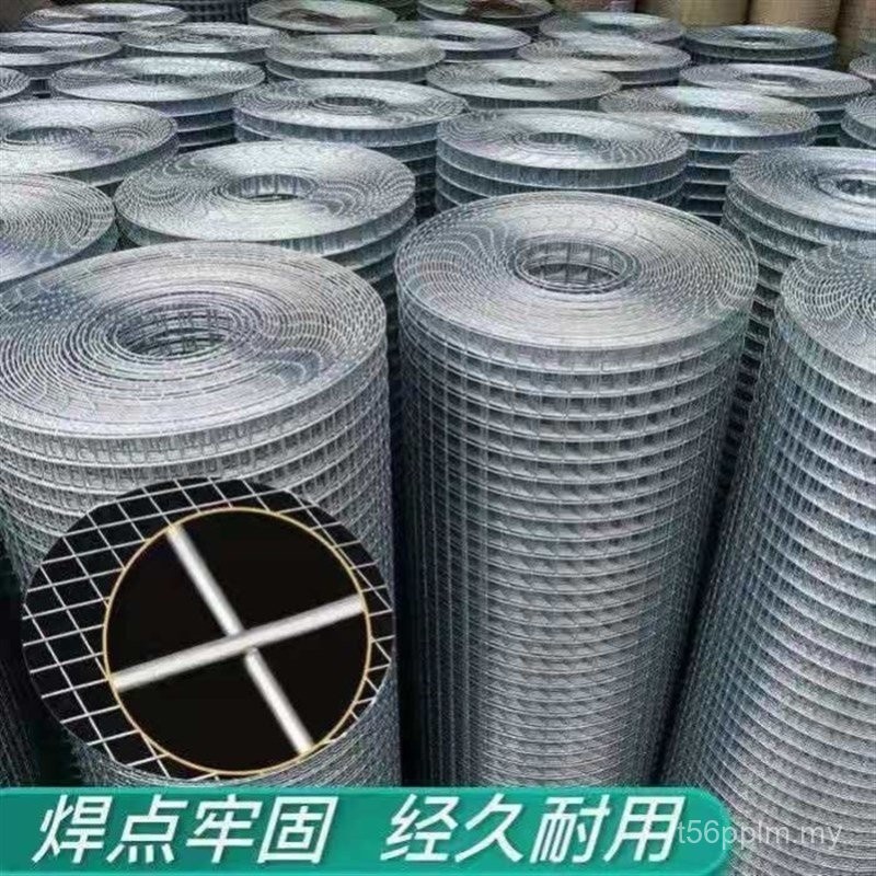Galvanized Steel Wire Mesh Anti-Rust Barbed Wire Mesh r Fence Breeding ...