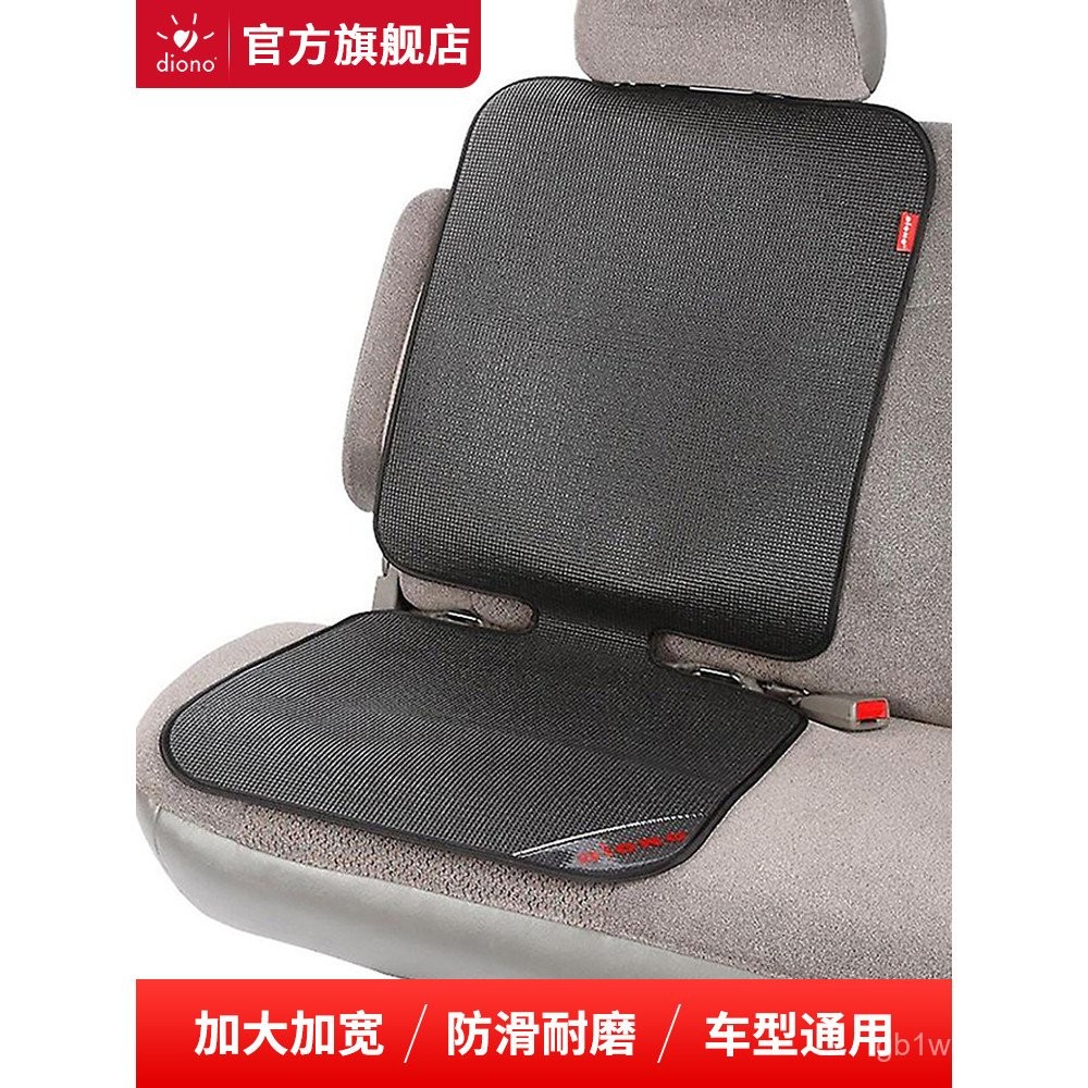 Pad Anti-Calar Tempat Duduk Keselamatan Diono Universal Dibesarkan dan ...