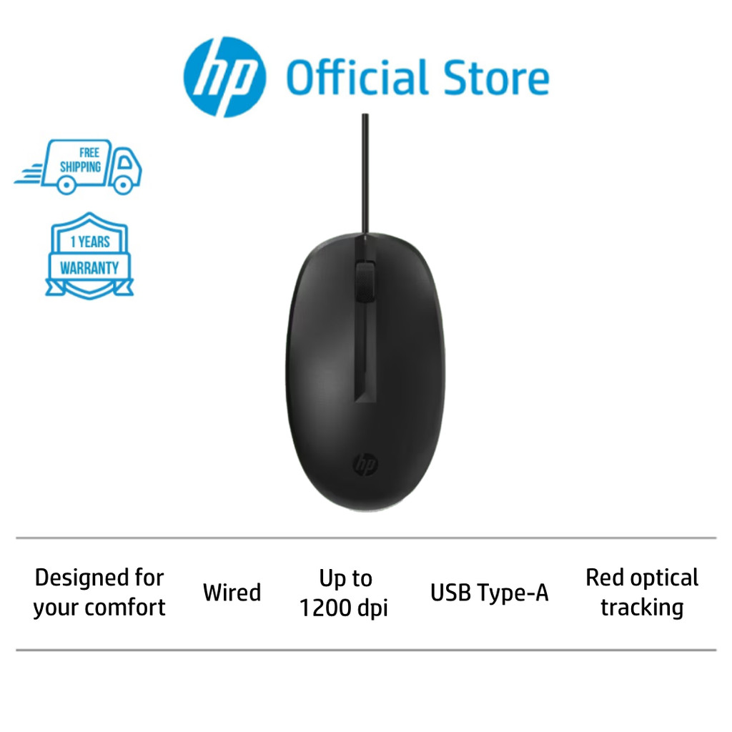 HP 125 Wired Mouse | Wired USB Type-A | Red optical tracking | Up to ...