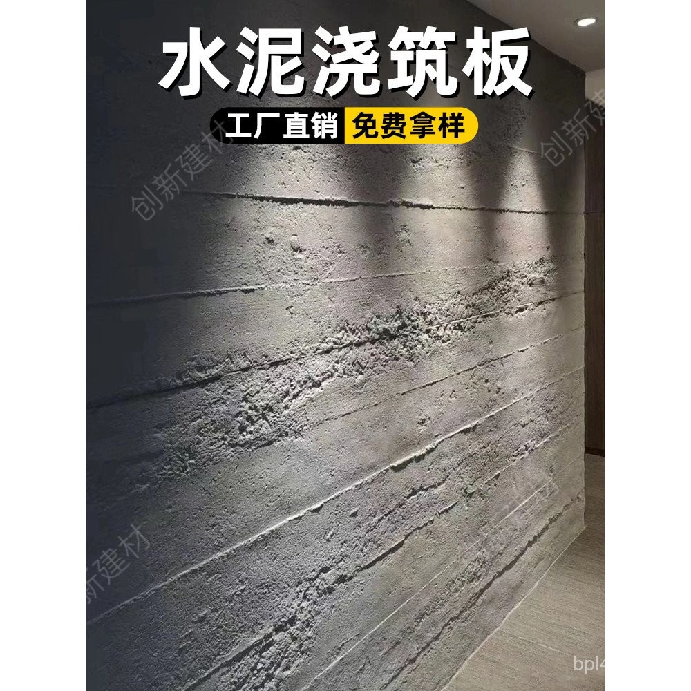 Soft Porcelain Flexible Stone Cement Board Decorative Board Soft Stone ...