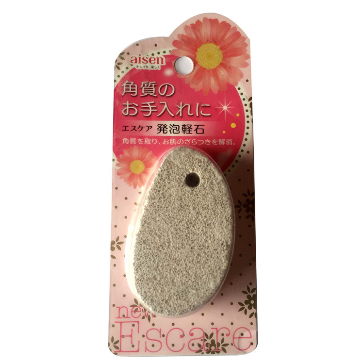 Japan Japan AISEN Foot Rubbing Stone Foot Rubbing Board Exfoliating ...