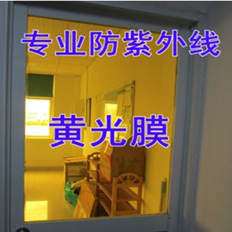 Factory Laboratory Clean Room Purification Room Anti-uv Anti ...