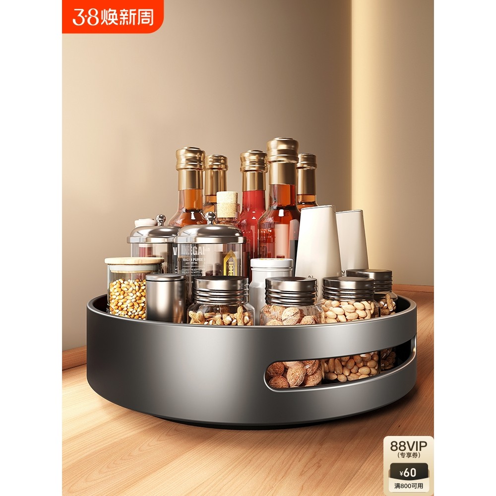 Rak Rempah Berpusing Meja Dapur Minyak Pelbagai Fungsi Sos Garam Cuka ...