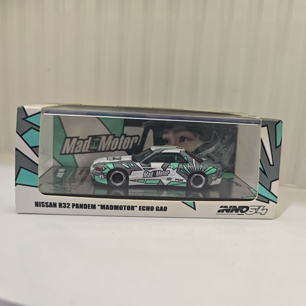 Inno GTR R32 Gao Xuan 1/64 Alloy Car Model Limited Edition | Shopee ...