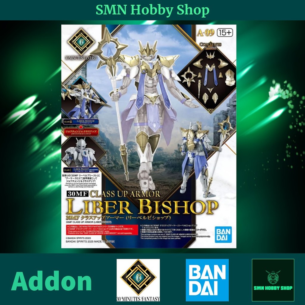 30MF 1/144 Class Up Armor Liber Bishop Addon Weapon & Backpack [30MF 30 ...