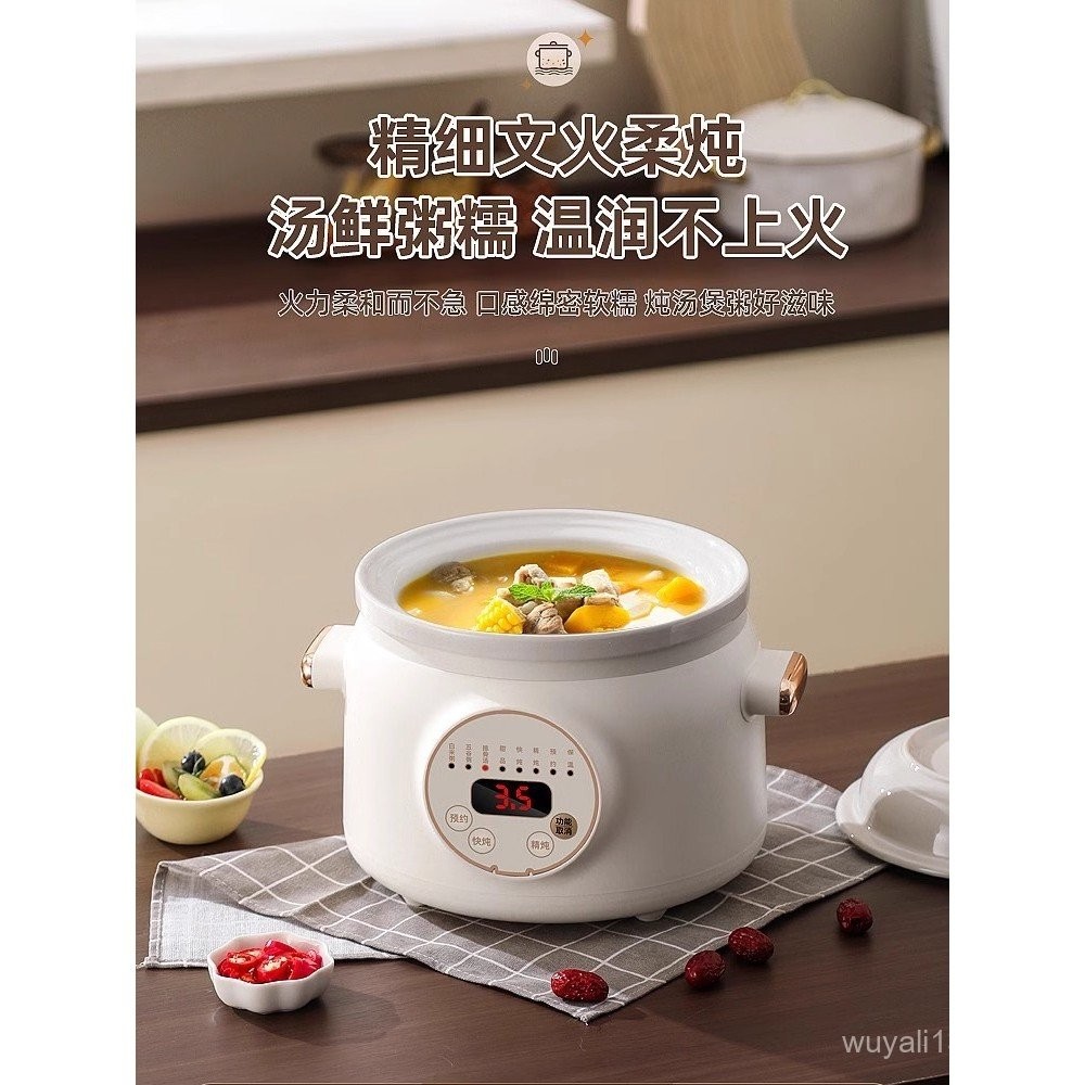 Periuk Rebus Elektrik Isi Rumah Jerman Periuk Sup Periuk Tanah Liat ...