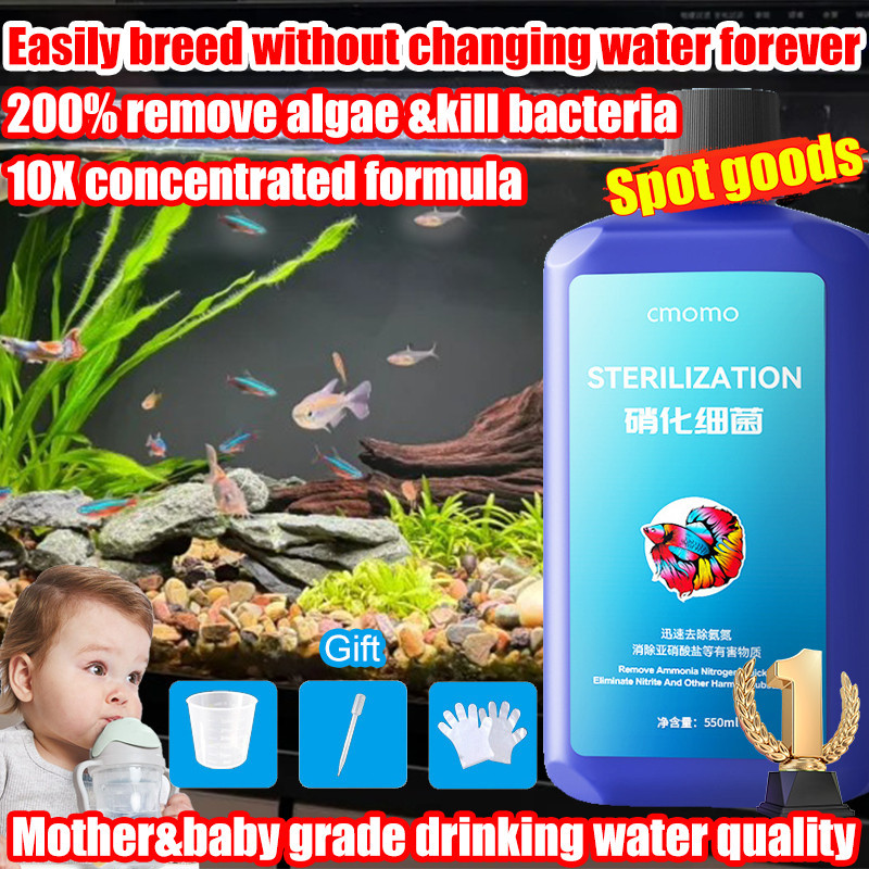 YEE Aquarium Water Purification Nitrifying Bacteria Effective 12Hours ...