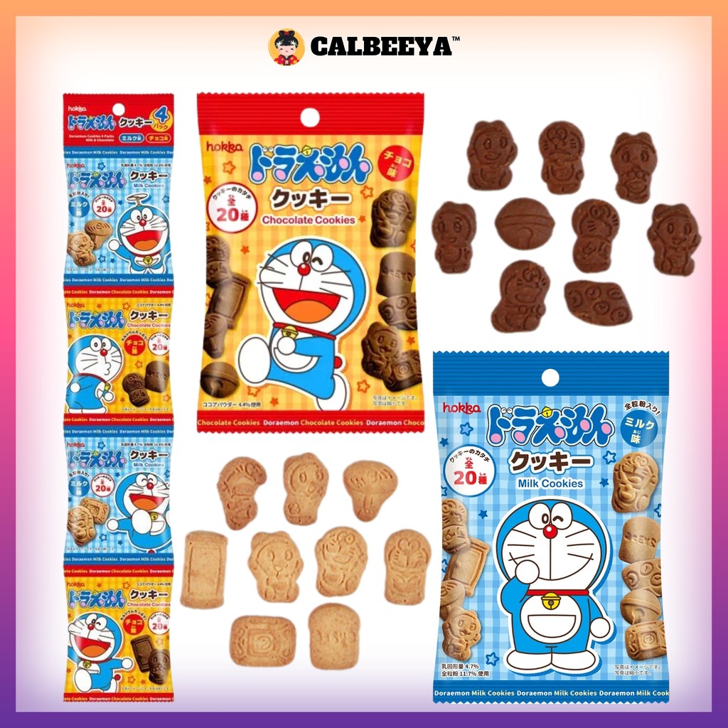 HOKKA DORAEMON COOKIES (MILK AND CHOCOLATE) 15gx4pack / 50g | Shopee ...