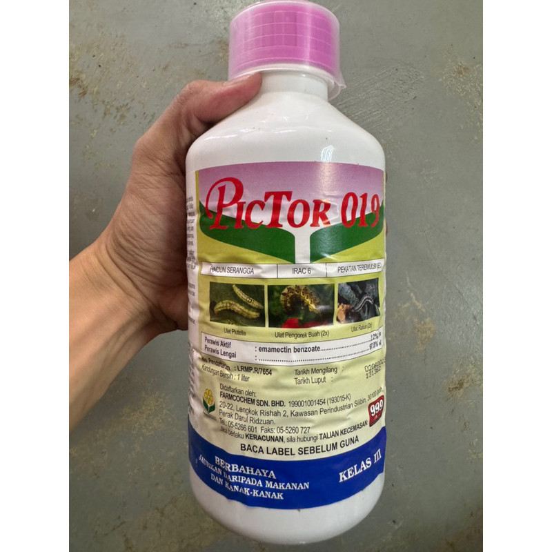 [ORIGINAL] 1L PICTOR 019 FARMCOCHEM Emamectin Benzoate 2.15% Racun ...