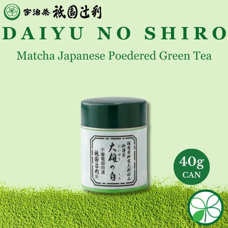 Matcha Gion Tsujiri Daiyu no Shiro 40g(can)【Direct from Japan】 | Shopee ...