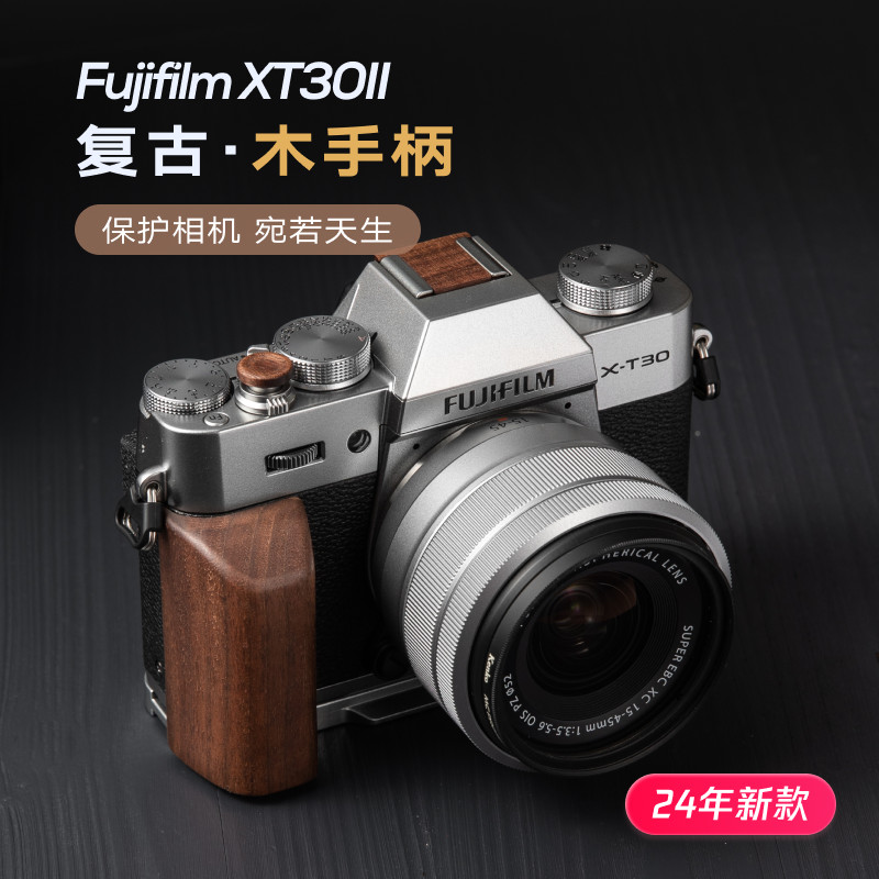 24 New Style · Fuji xt30 Second Generation Wooden Handle xt30ii/xt30/xt20 Universal Retro Design ...