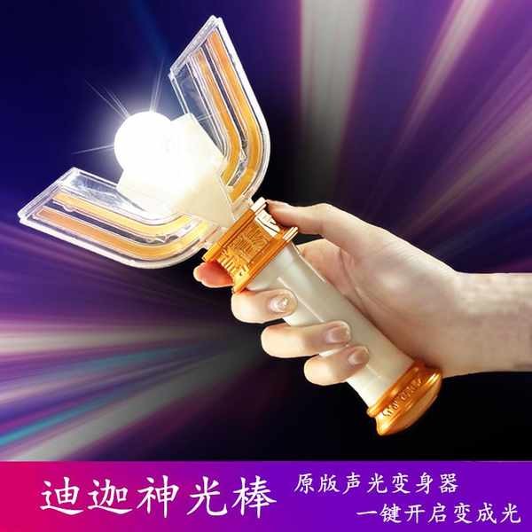 Ultraman toy ultraman figure ultraman Dega ultraman Transformer Magic ...