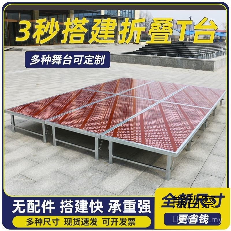 Wedding Event Raya Lift Mobile Folding Stage Truss Assembly Outdoor T ...