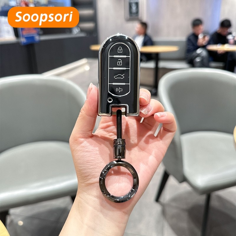 Soopsori Premium TPU Car Key Cover Case For New Perodua Axia Ativa Myvi ...