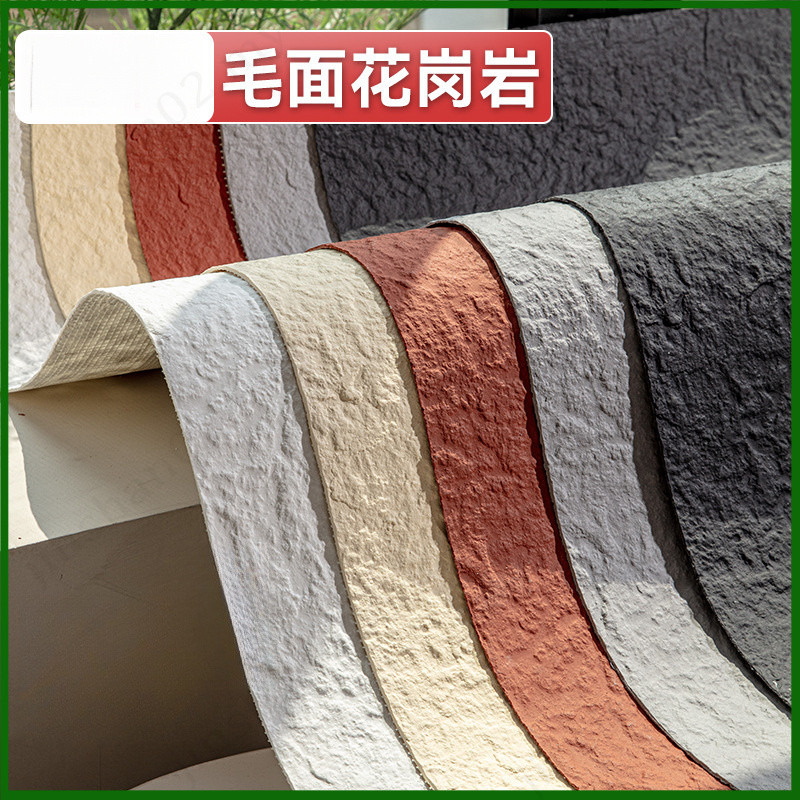 Soft stone rough surface granite soft porcelain flexible stone rock ...