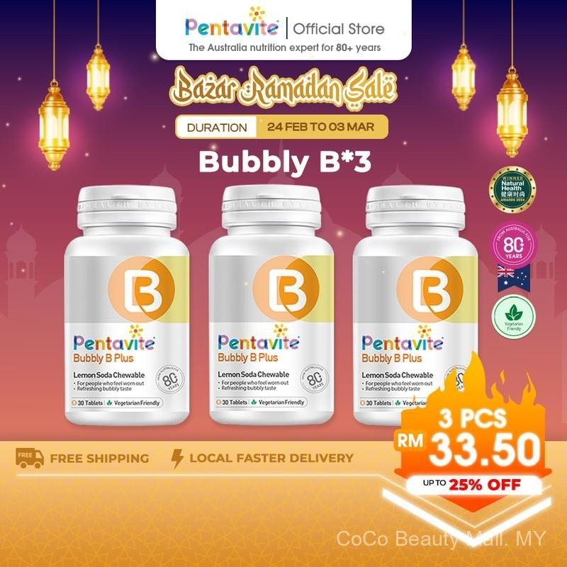 Pentavite Bubbly B Vitamins Plus Energy Lemon Soda Chewable（30 Tablets ...