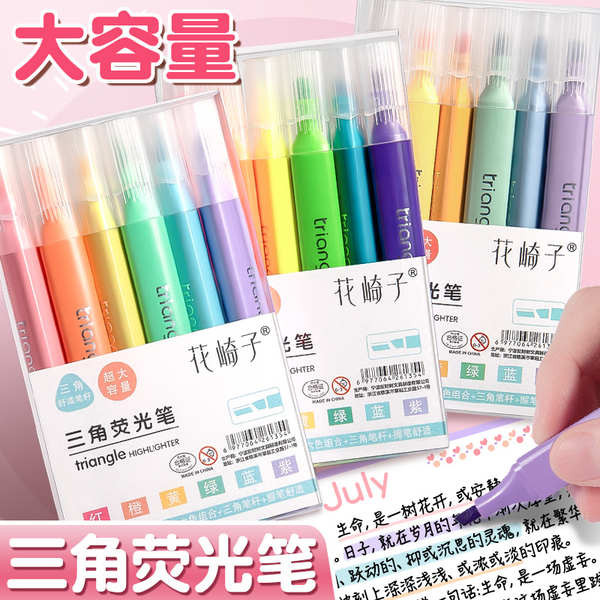 highlighter highlighter pen Pena pendarfluor tiang segitiga, penanda ...