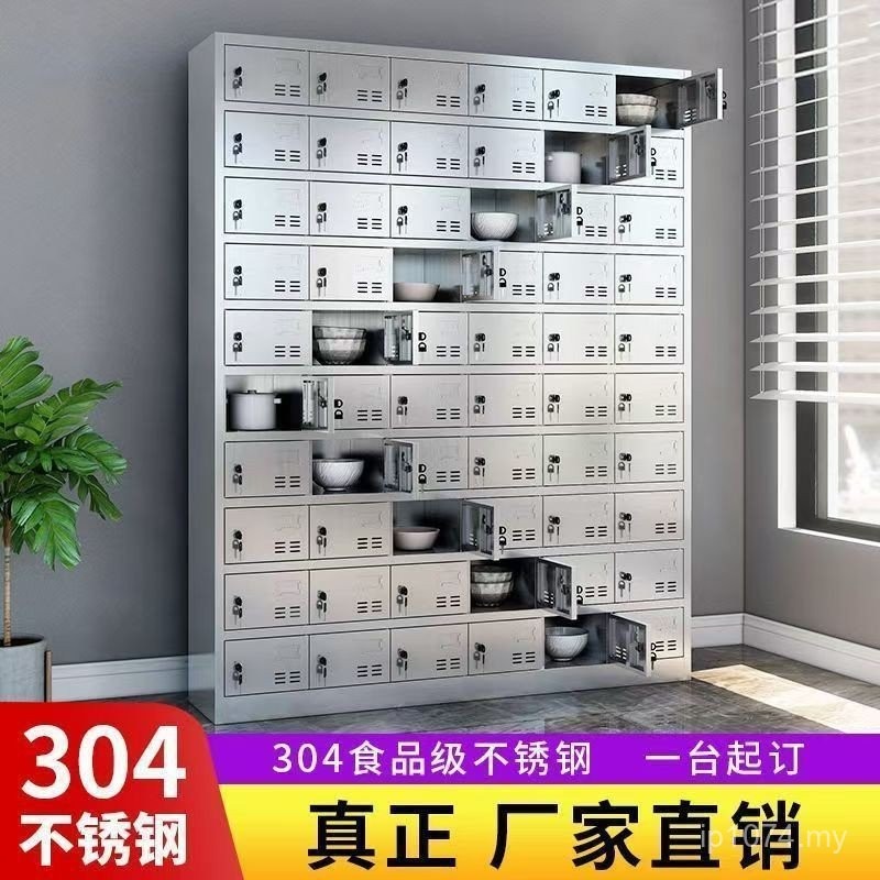 Tablew Tableware Cabinet 304 Restaurant with Door Staff Canteen ...