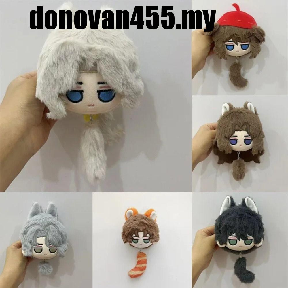 DONOVAN Identity V Pendant, Gardener Doll Painter Composer Plush ...