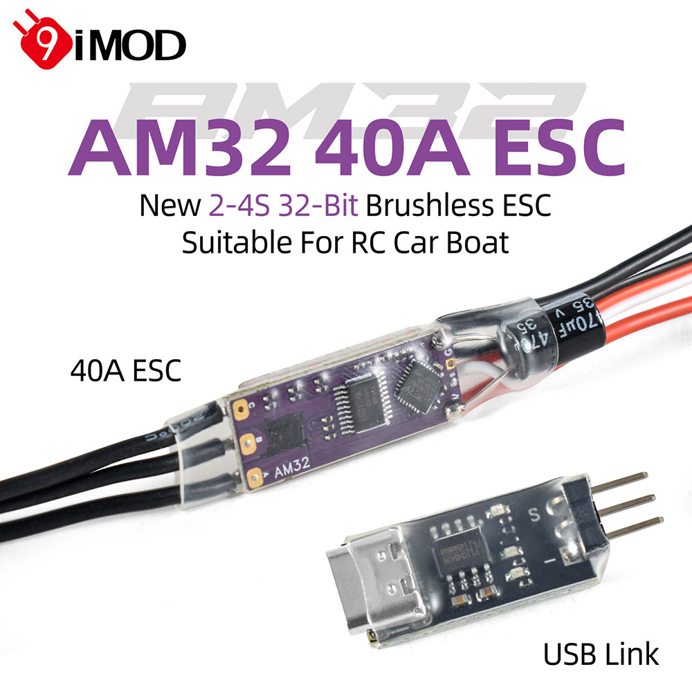 9IMOD AM32 Brushless ESC 80A 40A 30A Electronic Speed Controller Mini ...