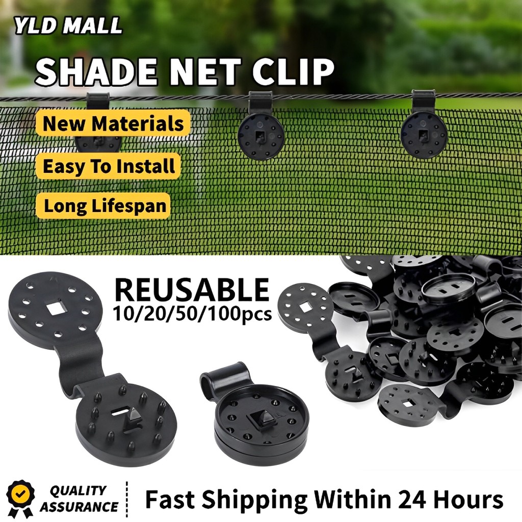100PCS High Quality Sunshade Net Clip Net Shade Clip Garden Net Shade ...