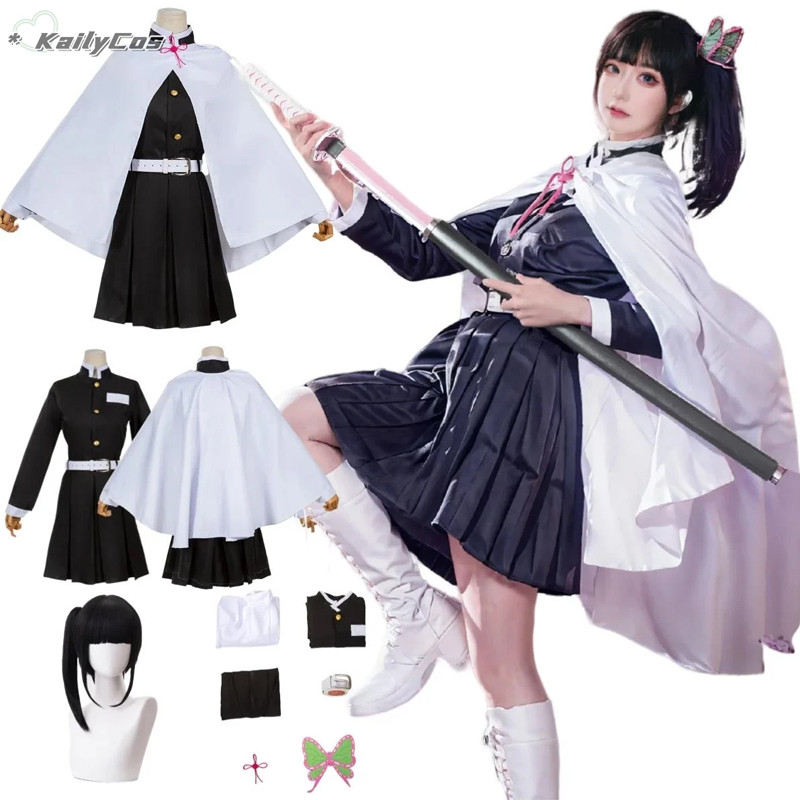 Anime Demon Slayer Cosplay Costume for Adult Women Kimetsu no Yaiba ...