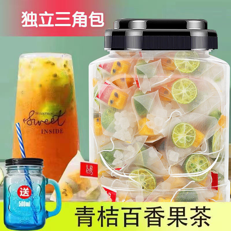Kumquat Hijau Lemon Teh Buah Markisa Teh Buah Teh Minuman Sejuk Teh ...