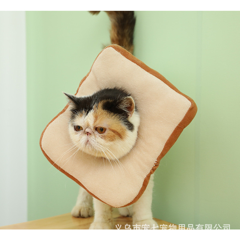 Toast-Shaped Soft E-Collar for Cats & Dogs - Adjustable Recovery Cone ...
