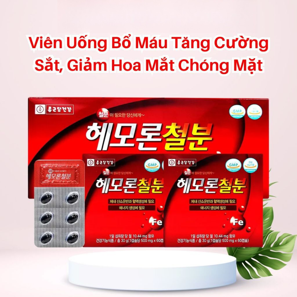 (GENUINE) Hemoron Chong Kun Dang Iron Strengthening Blood Supplement ...