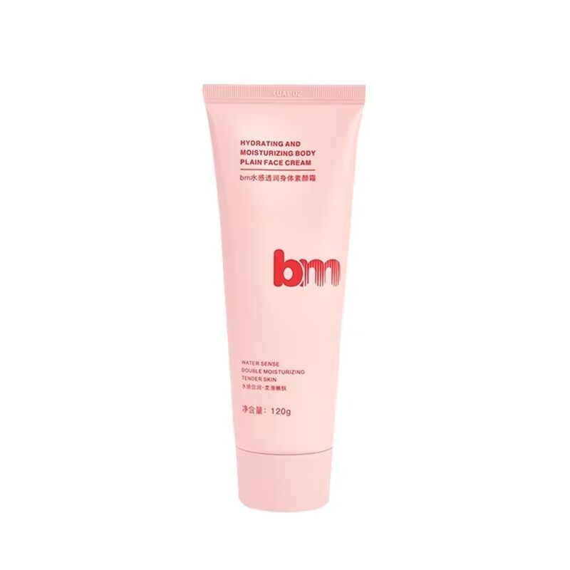 Bm Body Makeup Cream BM身体素颜霜 Long-lasting Moisturizing Natural ...