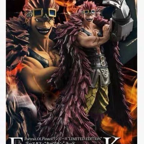 One Piece POP SA Two Years Later Captain Kidd New World Figure Limited ...