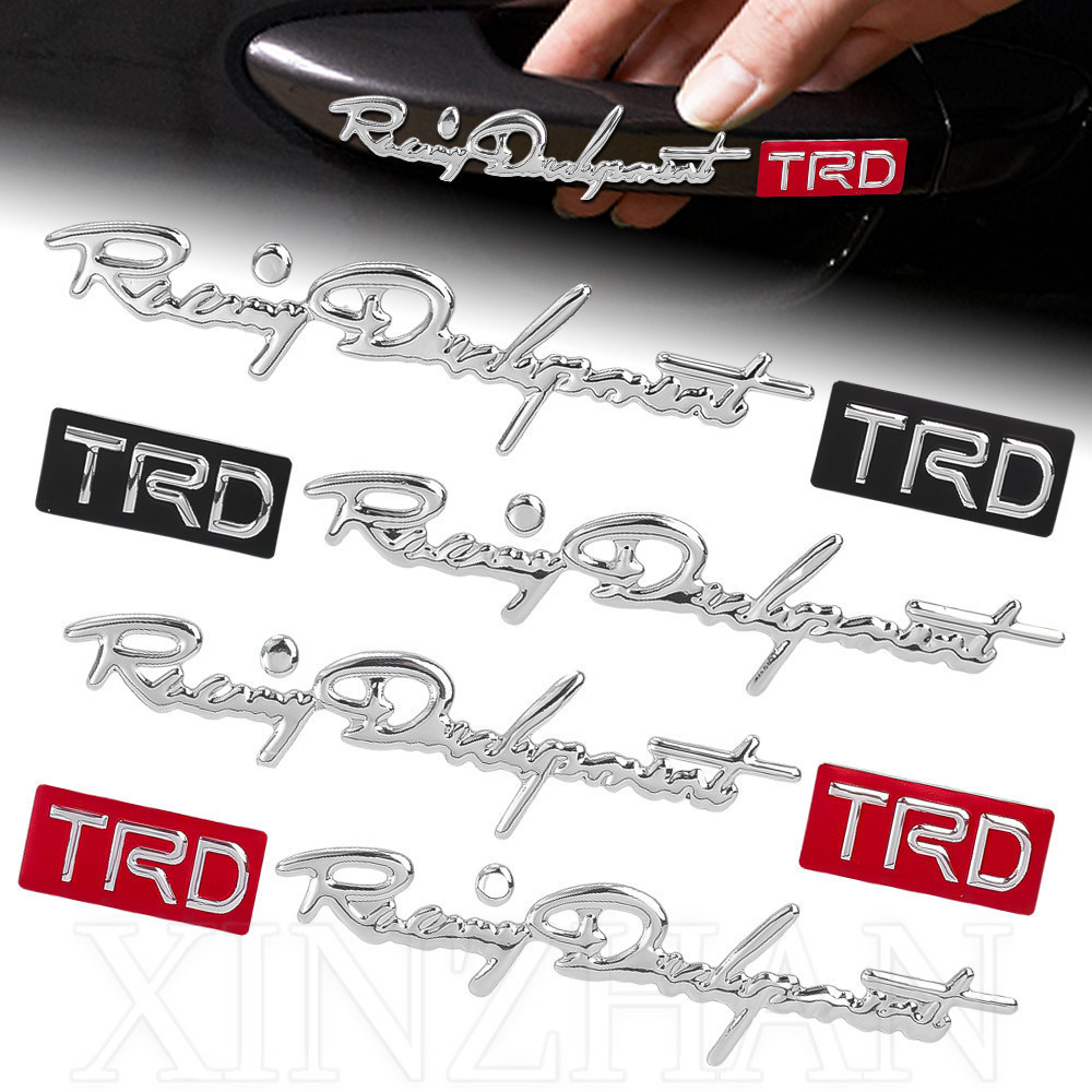 3D Metal Logo Emblem Patch - For Car, Truck, Motorcycle - Self-Adhesive ...