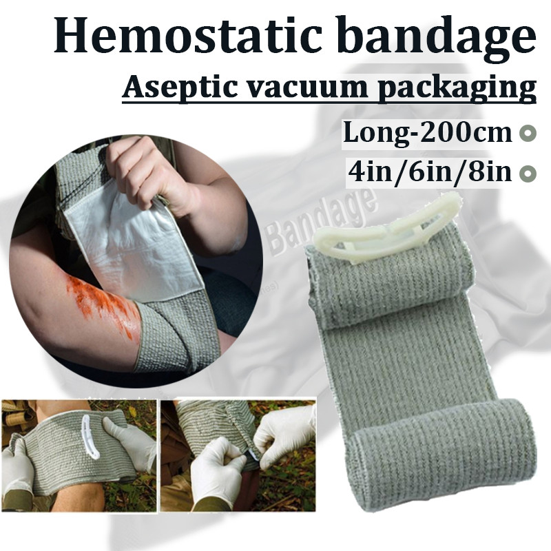 Aseptic vacuum packaging】First aid trauma hemostatic bandage tactical ...