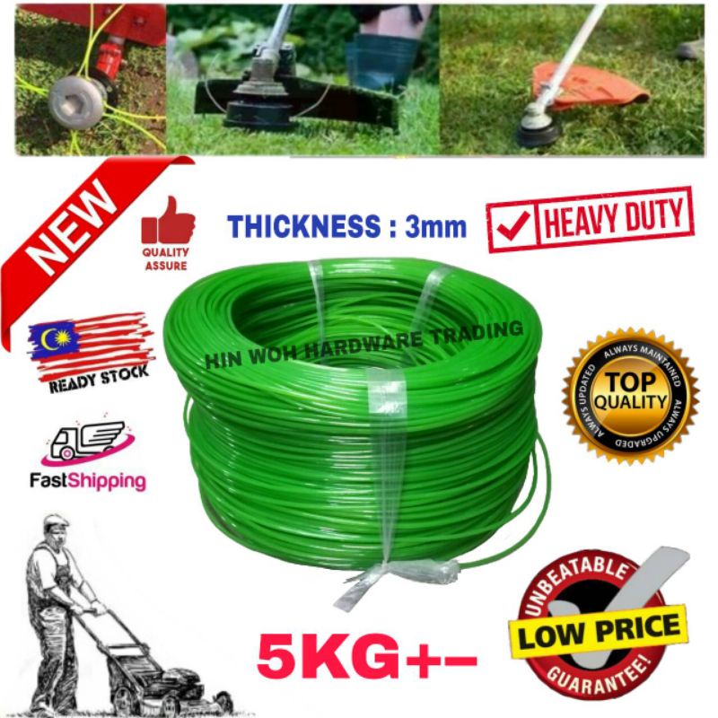 5KG NYLON WIRE TRIMMER LINE / MOWING ROPE GARDEN GRASS CUTTER ...