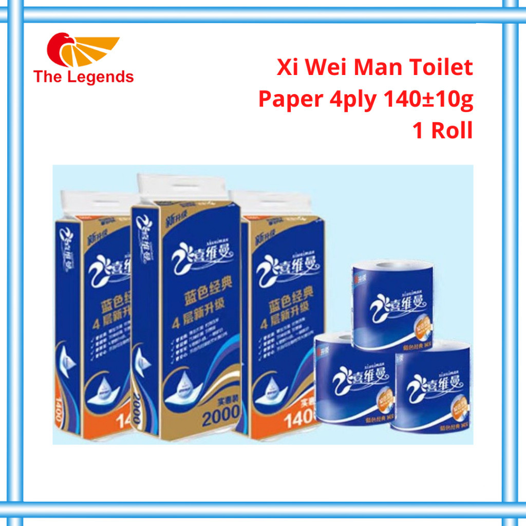Xi Wei Man Toilet Paper Roll 1400/2000g 10 Rolls 4ply 4层厕纸 LG | Shopee Malaysia