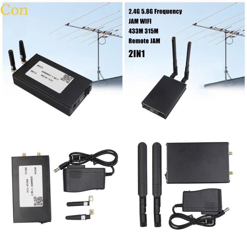 Con 2 IN 1 2 4G 5 8G 315MHZ 433MHZ Interference RF Power Amplifier ...