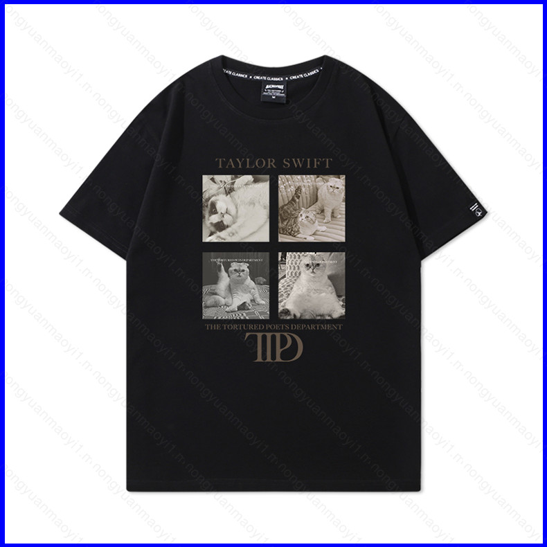 Loye Taylor Swift TTPD The Tortured Poets Department Cosplay cloth 3D ...