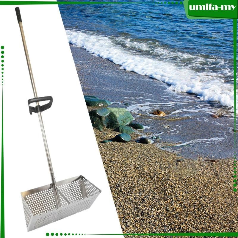 [UmifaMY] Hand Rake Seafood Rake Sand Sieve Folding Wide Basket Rake ...