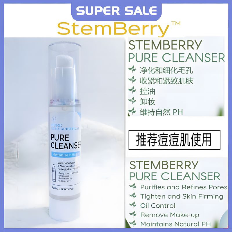 Pure Dermaceutical Premium Medical Cleanser-50ml | Shopee Malaysia