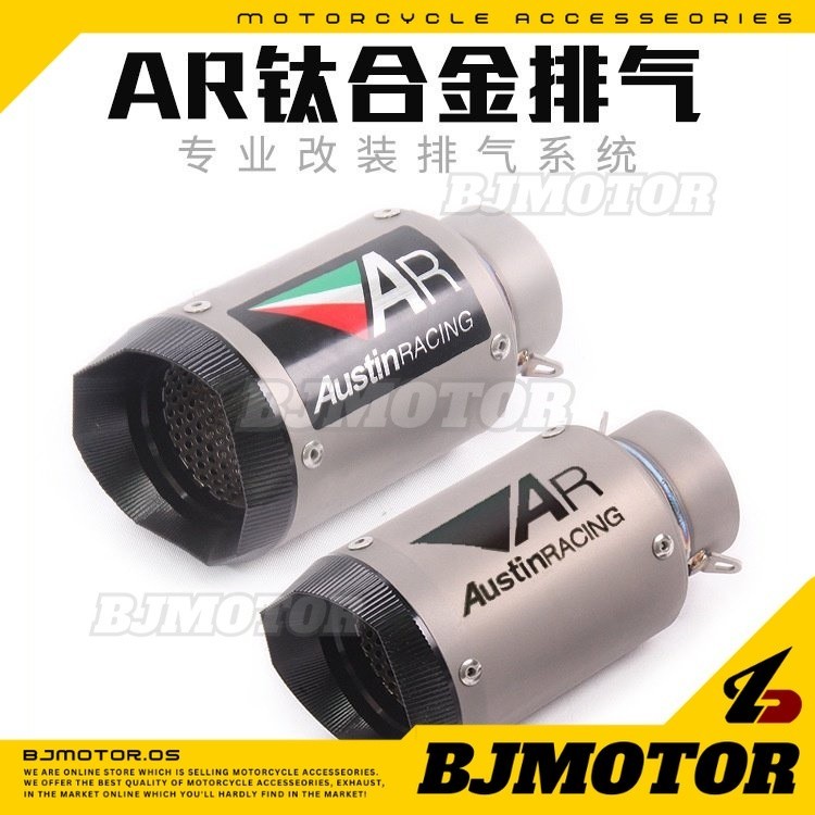 AR Racing Universal Motorcycle S1000rr Cbr1000 ZX10R ZX6 Z900 Z800 ...