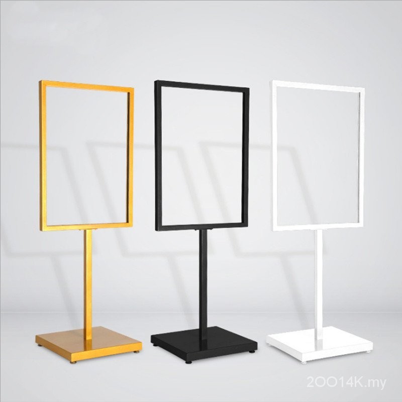 Advertising Stand Apple Stand kt Board Bracket Display Stand Water Card ...