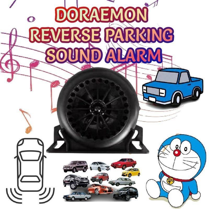 Reverse Parking Alarm Doraemon Song 12V ~ 24V Japan Doraemon Song ...