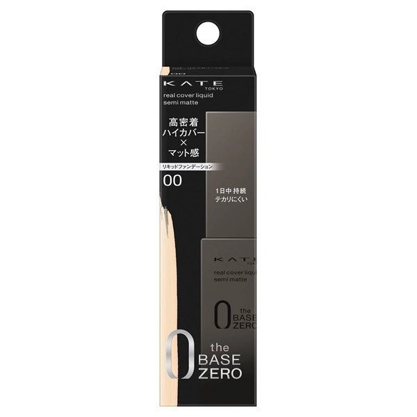 Kanebo Kate The Base Zero Real Cover Liquid Semi Matte Foundation ...