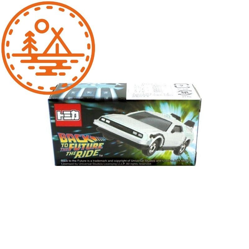 Universal Studios Japan DeLorean Tomica] USJ BACK TO THE FUTURE THE ...