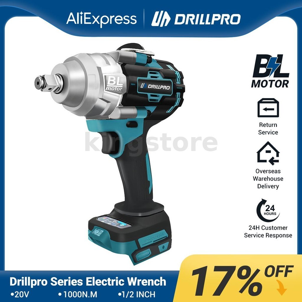 Drillpro Brushless Electric Impact Wrench High Speed 3600RPM 1000N.M ...